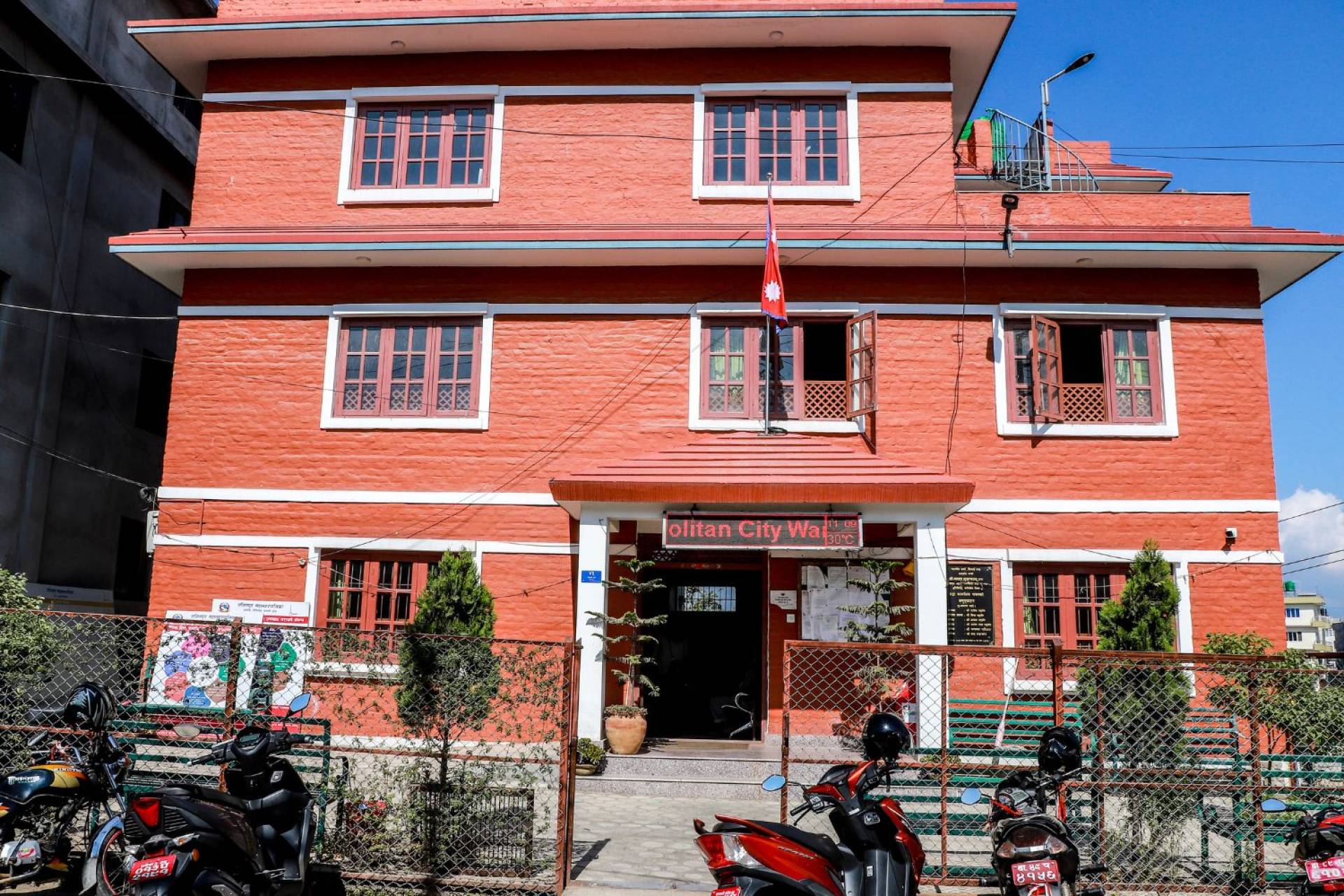 Ward No 28 - Lalitpur Metropolitan Municipality Ward 28 Office - Harisiddhi, Lalitpur